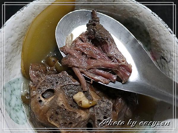鸵鸟排骨图标