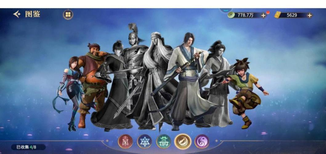 秦时明月阵容组合攻略图标