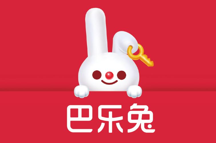 巴乐兔官网首页截图
