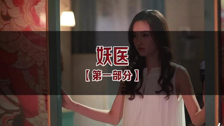 推到女孩升级的系统