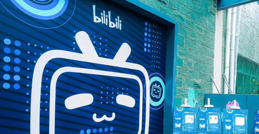 bilibili弹幕墙图标