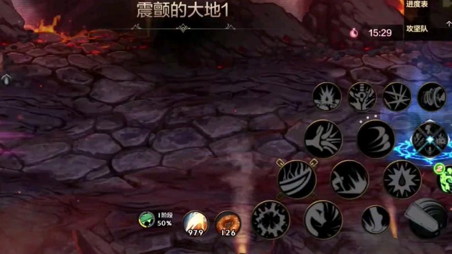 天空之城boss平民打法截图