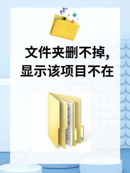 该项目不存在桌面截图