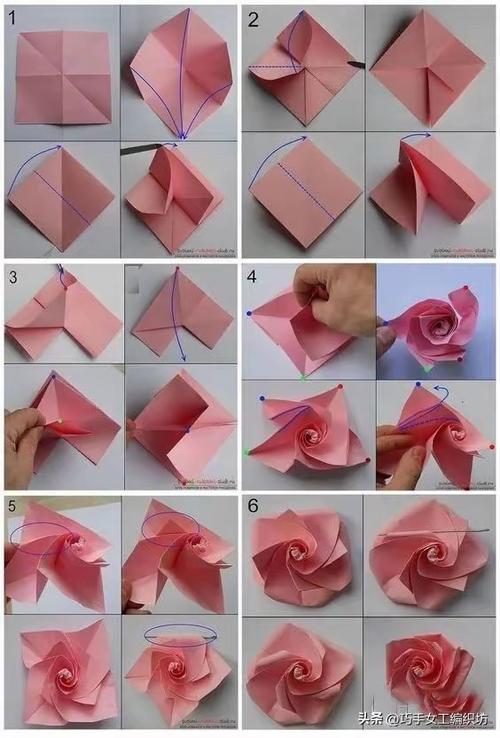 纸花如何制作图标