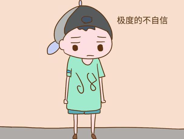 孩子胆小害怕是什么原因造成的图标