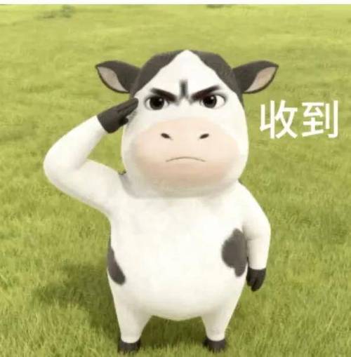 奶牛表情包图标