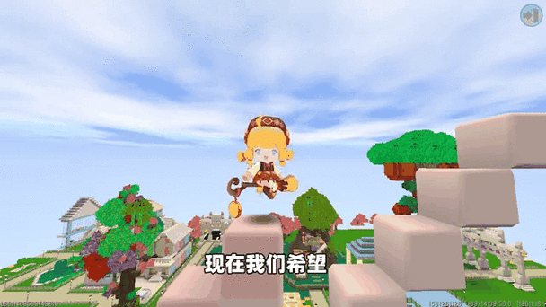 迷你世界晓北修改器图标