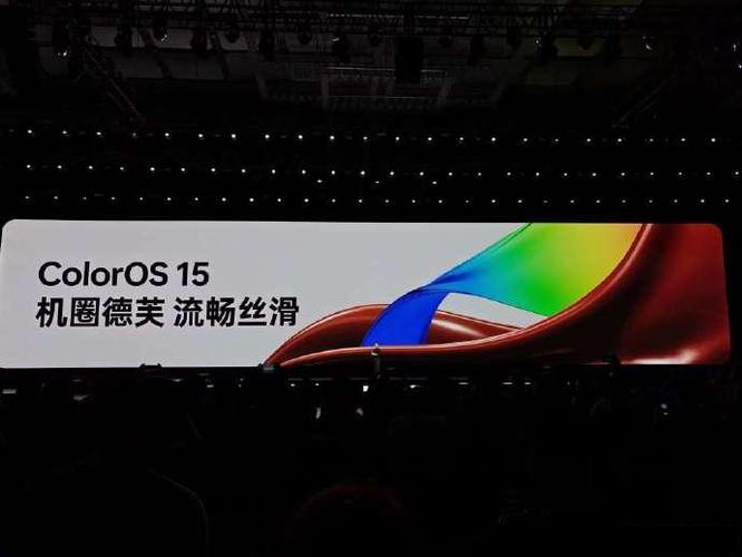 oppo系统流畅吗图标