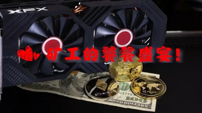 FIL100%的最新消息截图