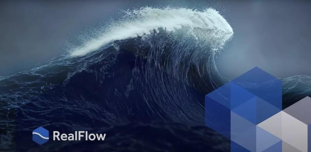 realflow是什么软件截图