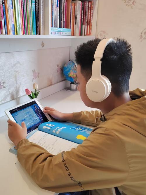 金色学堂学手机使用课o截图