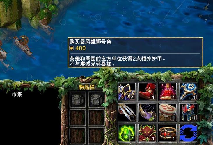 专注光环加什么属性截图
