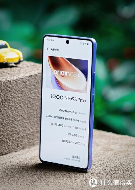 iqoo系统禁止安装怎么办图标
