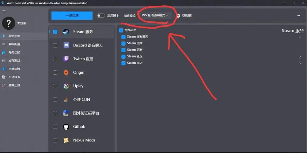 创意工坊图片加载不出来