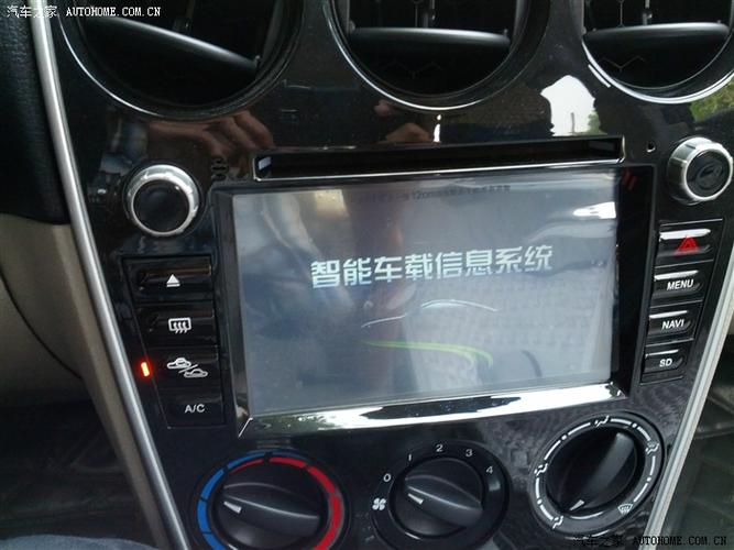 路畅导航官网升级包图标