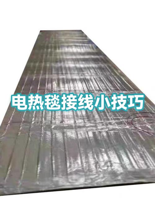 电热毯电线接法图标