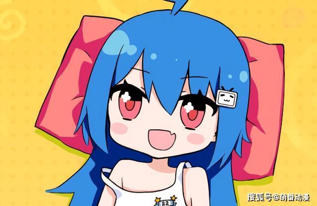 哔哩哔哩客服电话截图
