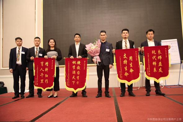 广州淘天下电子商务有限公司截图