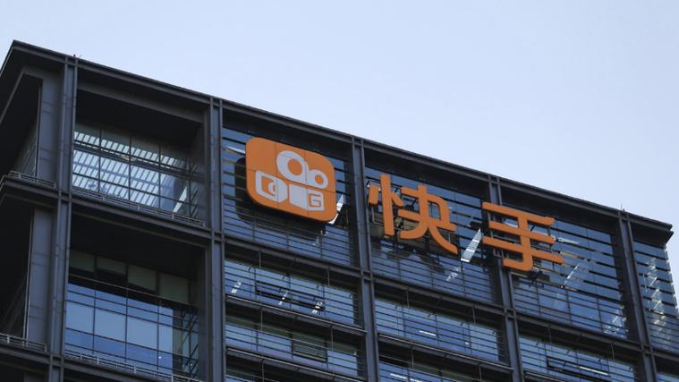 快手vip是什么意思图标