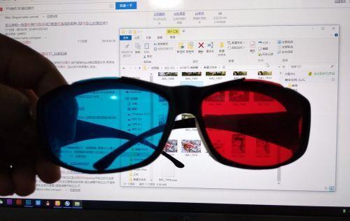 jmgc投影仪怎么看3D电影图标