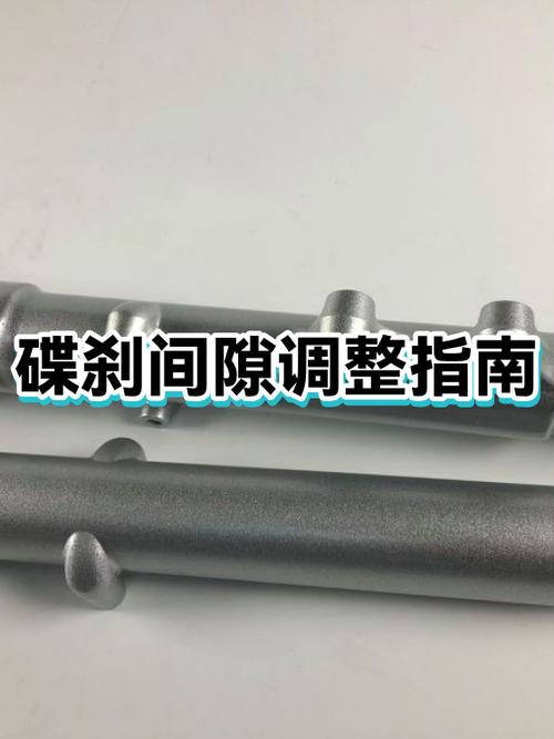 自己更换碟刹片的视频截图