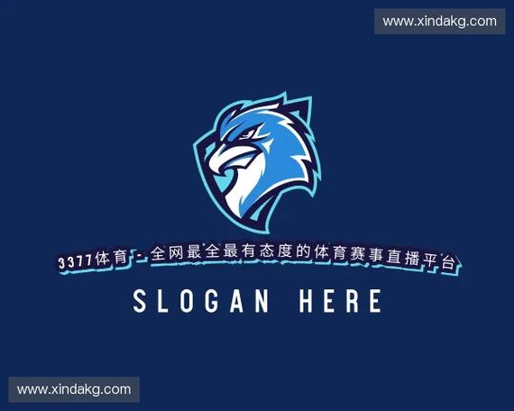3377体育网站平台登录截图