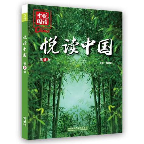 悦读小说免费阅读图标