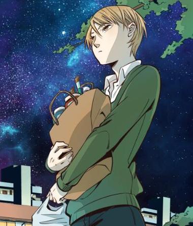 你与我相遇漫画图标