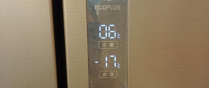 海尔冰箱常见故障游戏截图