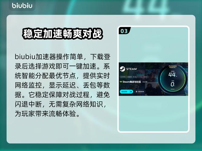 红警卡顿画面缓慢怎么解决啊图标