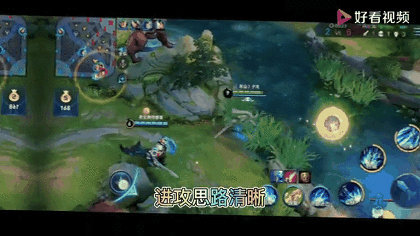 王者打野怎么玩才是正确的图标