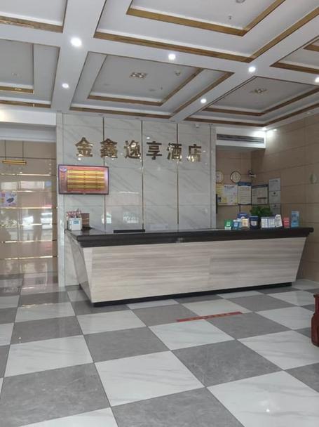 逸享酒店图标