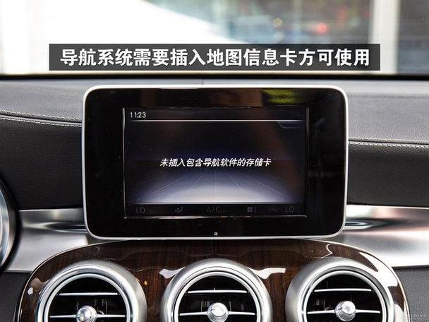 奔驰260图片及价格图标