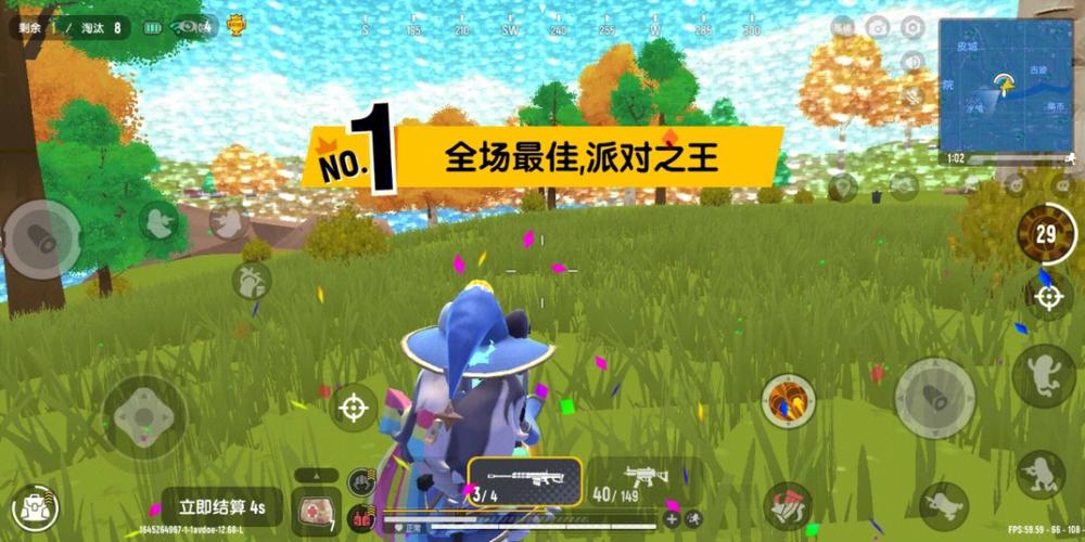 OPPOa33能不能玩香肠派对图标