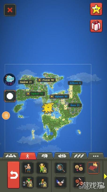 世界盒子修仙mod整合包图标