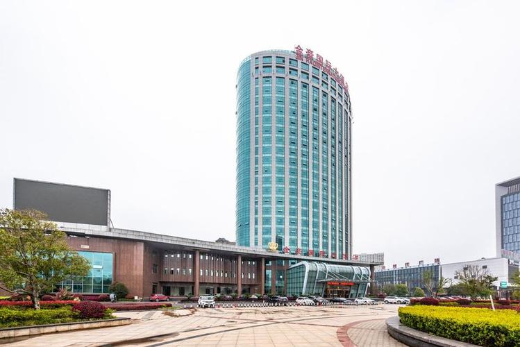金豪大酒店图标