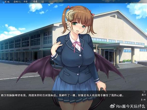 《棉花糖妹妹是魅魔》第一集