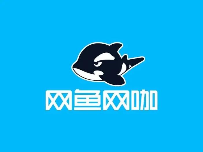 网鱼电竞是什么意思图标