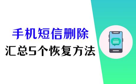 安卓手机账号怎么清除截图