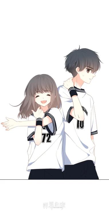 怦然心动快看漫画图标