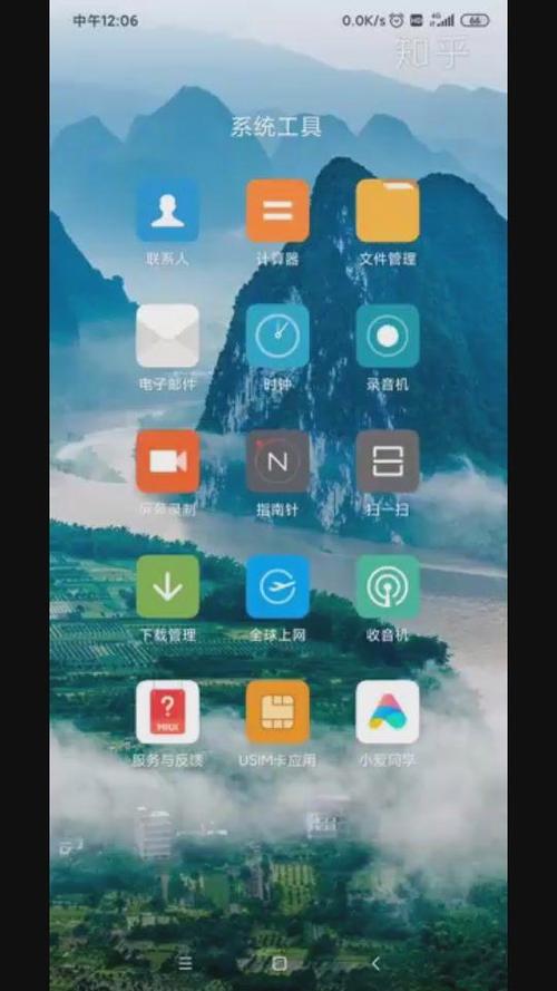 小米截图不显示在相册图标
