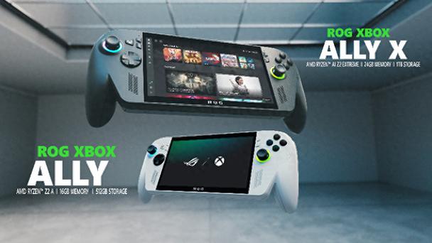 xbox新一代什么时候出图标