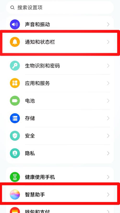 win10离线模式怎么关闭游戏截图