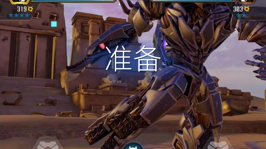 变形金刚百炼为战破解版下载无限能量晶体