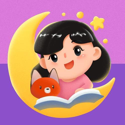 小月姐姐讲故事睡前故事图标