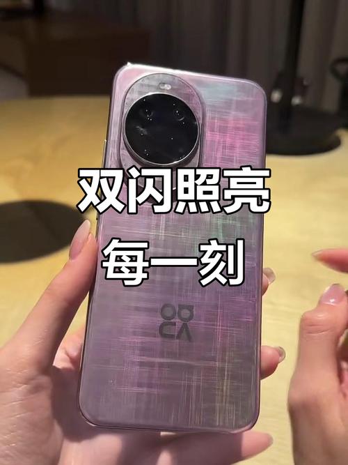 手机来电闪光灯怎么设置华为截图