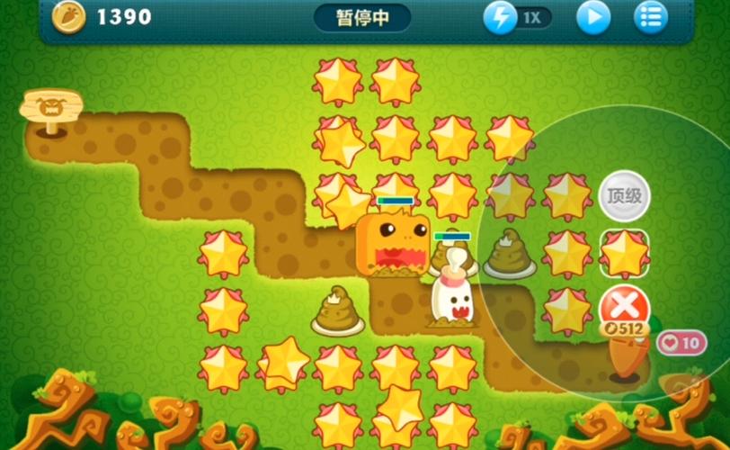 挑战第30关保卫萝卜图标