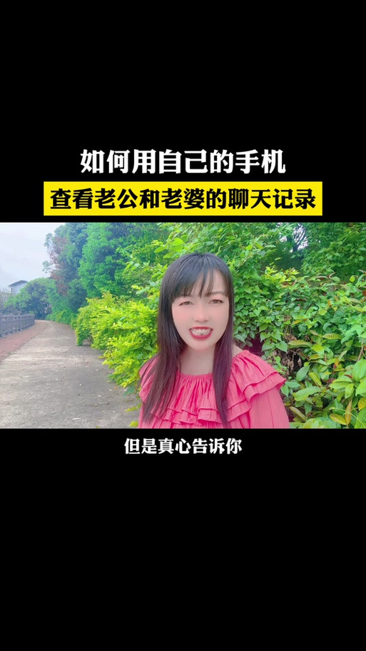 王者营地同步聊天记录图标
