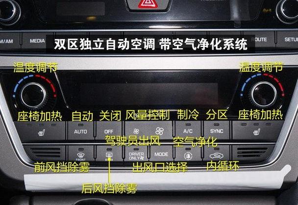 手机屏幕没按却自己动了是为什么图标