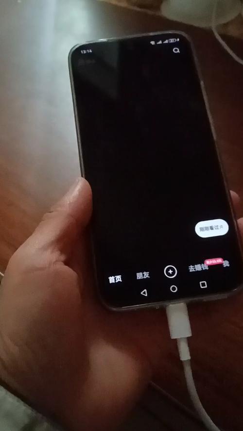 华为手机看视频一会就黑屏,怎么办图标